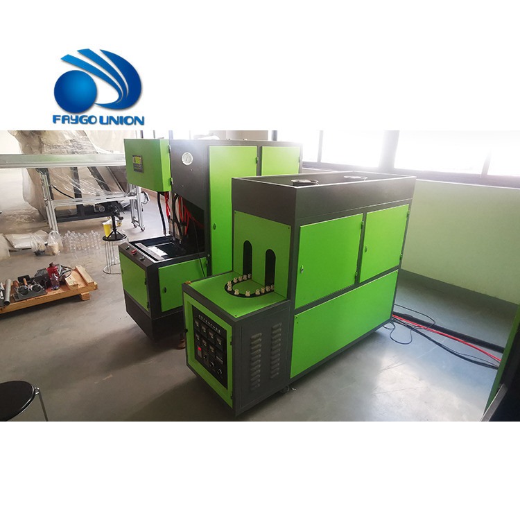 Injection Blowing Machine - from China